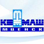 Mtsensk Engineering Plant - Kommash (Oryol Region, Mtsensk), makina mühendisliği firmaları  Mtsensk'ten