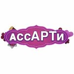 AssARTi (Lunacharskogo Street No:6Б, Penza), mefruşat  Penza'dan