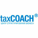 TaxCOACH (Pervomayskaya Street No:15), danışmanlık hizmetleri  Yekaterinburg'dan