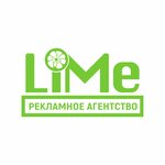 Lime (ulitsa Avtolyubiteley No:1/7к1), reklam ajansları  Krasnodar'dan