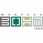 Zont (Volnaya Street No:37), restoran ekipmanları  Moskova'dan