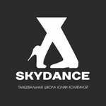 SkyDance (Mitinskaya Street No:24Ас1, Moscow), dans okulları  Moskova'dan