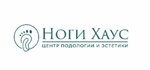 Ноги-Хаус (ulitsa Svobody No:38А), podoloji  Sysert'ten