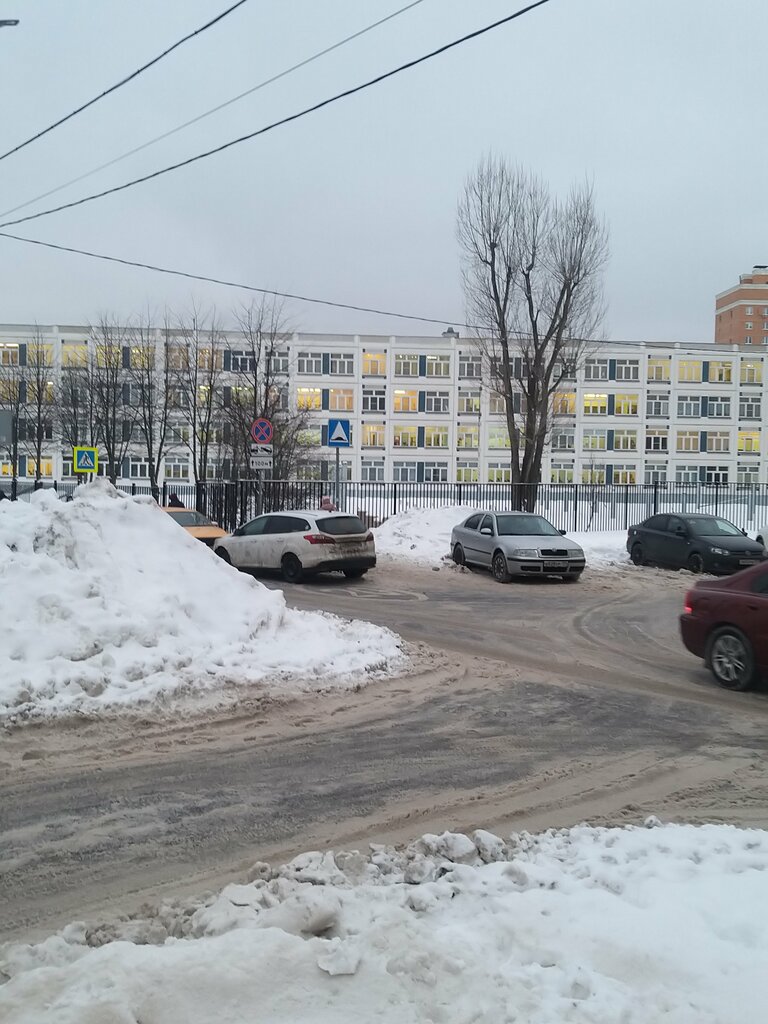 Ortaokul Школа № 41 имени Г.А. Тарана, корпус № 2, Moskova, foto