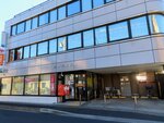 Matsudo Sakae Post Office (Chiba Prefecture, Matsudo), postahane, ptt