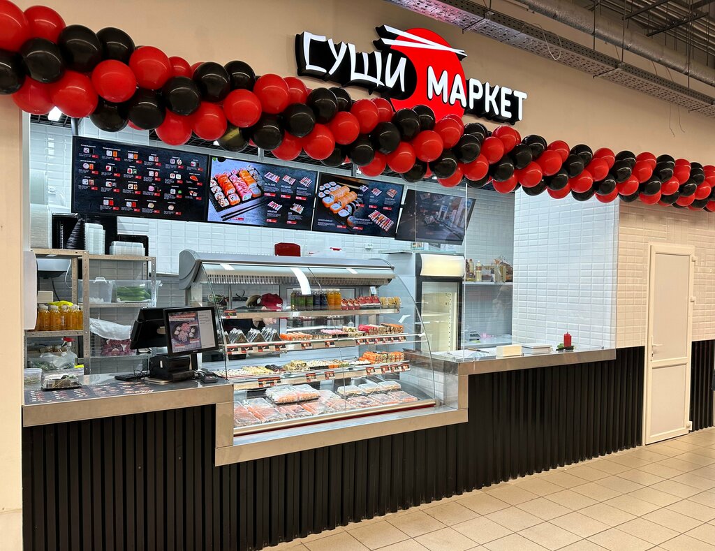 Suşi restoranı Sushi-Market, Sterlitamak, foto