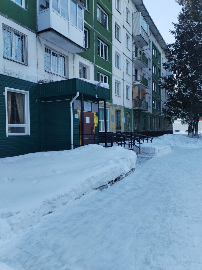 Pasaport ve göç hizmetleri Отдел по вопросам миграции МО МВД России Заринский, Zarinsk, foto