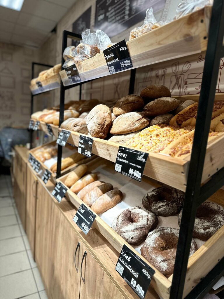 Ekmek fırını Хлебничная, Şadrinsk, foto