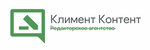 Kliment Content (ulitsa Chapayeva No:111), i̇nternet pazarlama şirketi  Omsk'tan