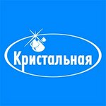 Voda Kristalnaya (Aviatorov Highway No:121, Volgograd), su satışı  Volgograd'dan
