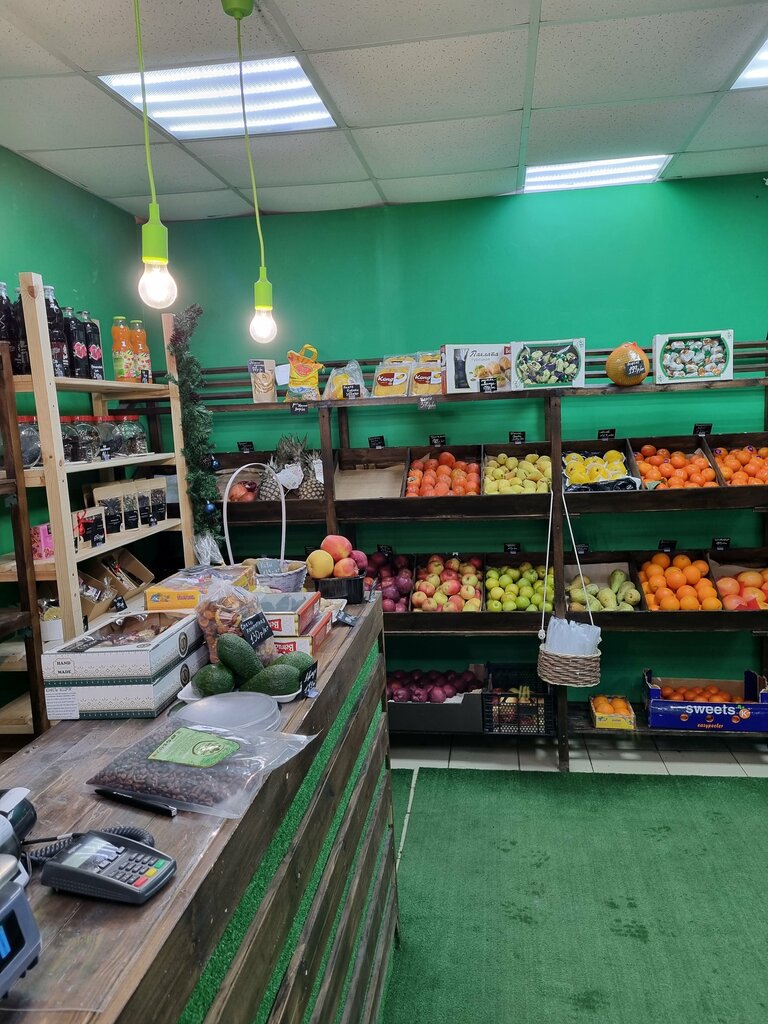 Manavlar Avocado, Yaroslavl, foto