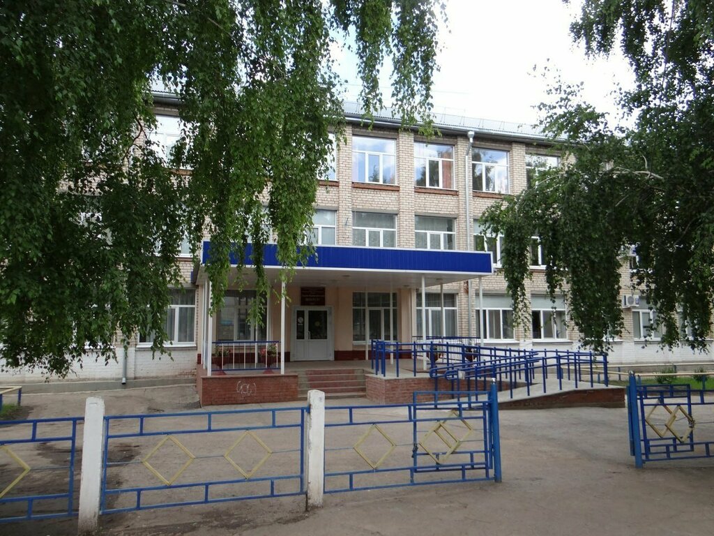 Ortaokul Shkola № 3 srednyaya, Buguruslan, foto