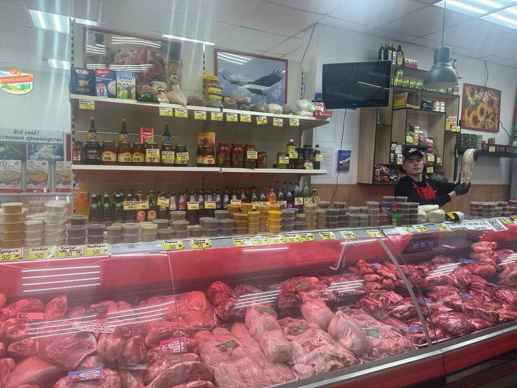 Kasap, şarküteri Остров Мяса, Moskova, foto