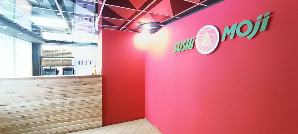 Suşi restoranı Sushi moji, Yemanjelinsk, foto