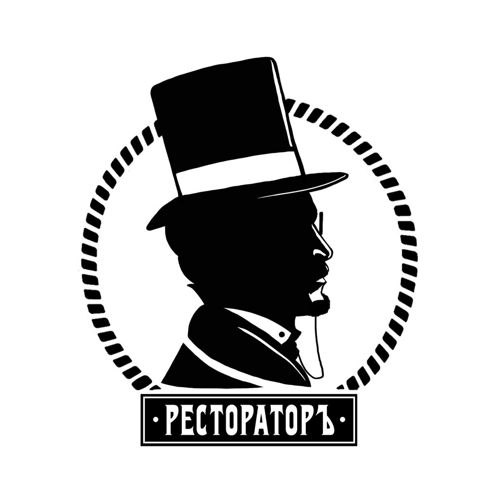 Züccaciye mağazaları Рестораторъ, Cherepovets, foto