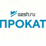 Gesh.ru (Vesennyaya ulitsa No:21Б, posyolok gorodskogo tipa Sheregesh), kiralama noktası
