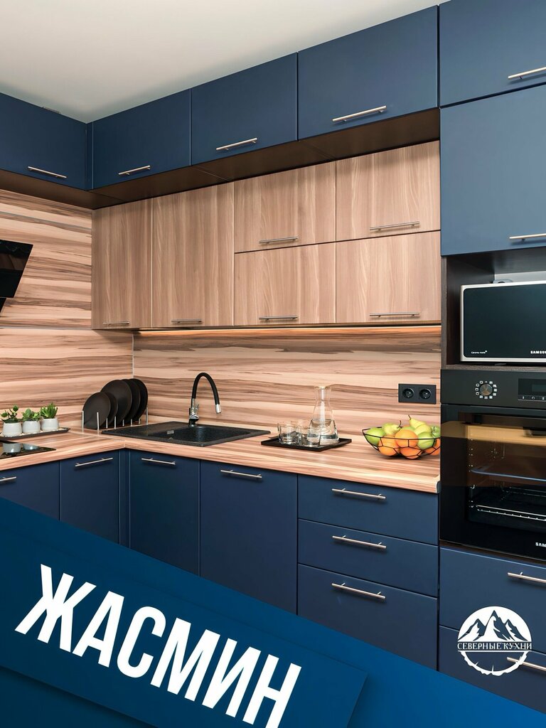 Özel mobilya yapımı Kuhni Sever, Krasnodar, foto