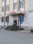 Clinic (Abdurahmon Jomiy Street No:77/3), tıp merkezleri ve klinikler  Buhara'dan