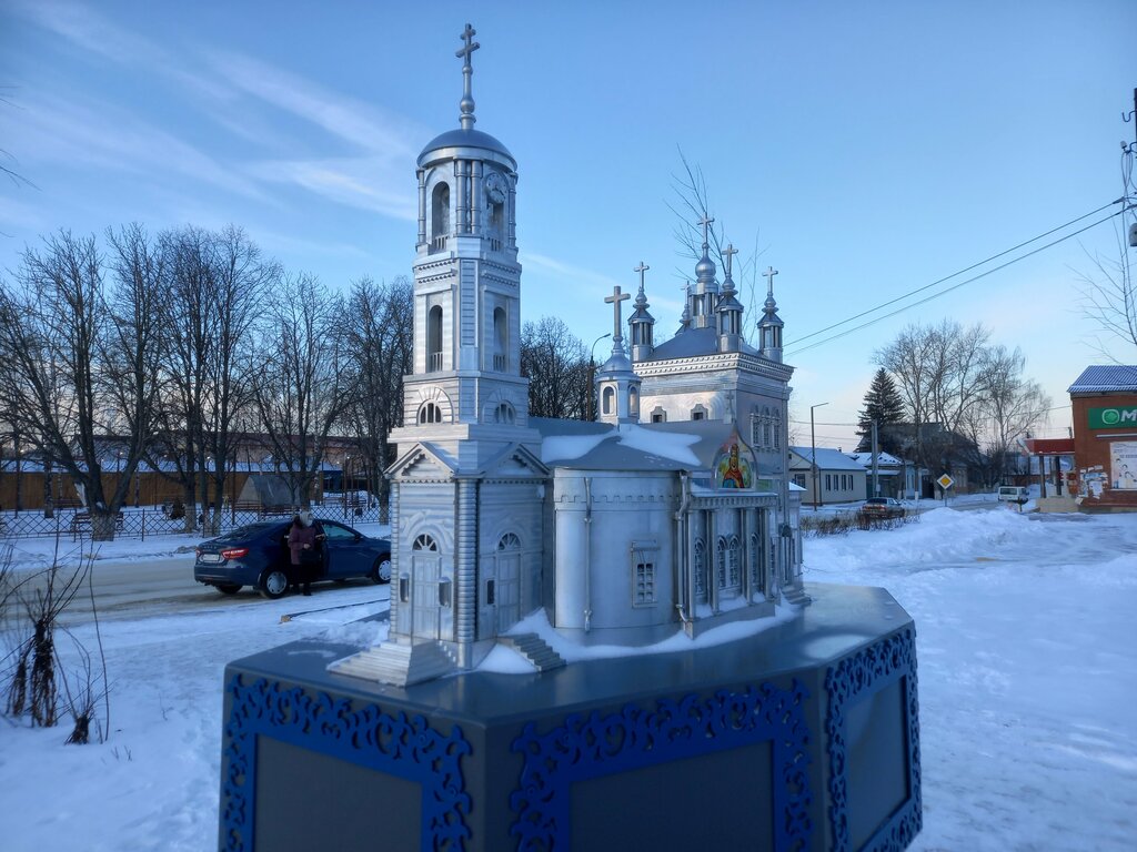 Dekorasyon ve süsleme, onur panosu Макет церкви, Mihaylov, foto