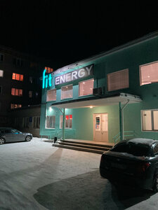 Fit Energy (ulitsa Lenina No:72/2), fitness kulüpleri  Rej'den
