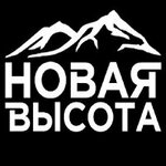 Novaya Vysota (Oktyabrskaya ulitsa No:10Б), askeri malzemeler  Krasnoyarsk'tan