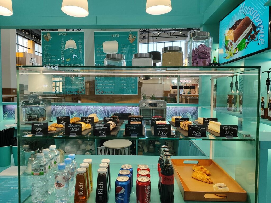 Kahve dükkanları The Coffe Factory, Samara, foto