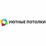 Uyutpotolki (Uritskogo Street No:61), tavan sistemleri  Krasnoyarsk'tan
