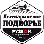 Ruzcom (No:с4А, 6th Subdistrict), kasap, şarküteri  Lytkarino'dan