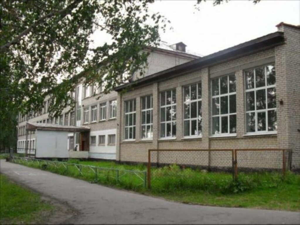 Ortaokul Srednyaya obshcheobrazovatelnaya shkola № 8 Mou, Sverdlovskaya oblastı, foto