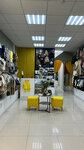 Mini_Var (Federal Territory of Sirius, Nizhneimeretinskaya Street), çocuk mağazaları  Krasnodarski krayından