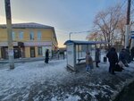 Посёлок Елшанка / ДЦ Кольцо (Saratov, Burovaya ulitsa), toplu taşıma durağı  Saratov'dan