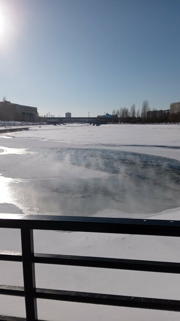 i̇skele Jetty , Astana, foto