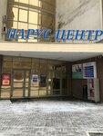 Konsultinfo (Mieliezha Street No:1), i̇nternet portalları  Minsk'ten