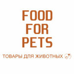 FoodForPets (Elektrikov Street No:16Б), petshop  Yekaterinburg'dan