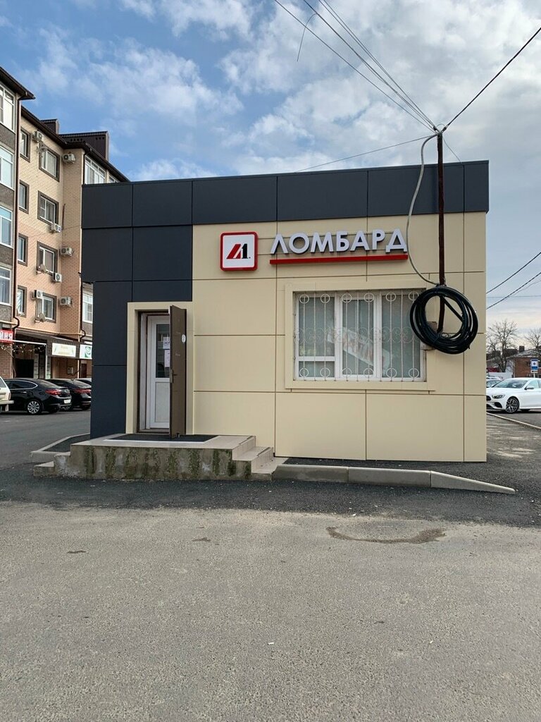 Rehincilik Ломбард-Л1, Adıge Cumhuriyeti, foto