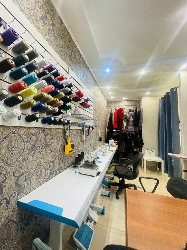 Kıyafet tamiri Ателье, Dolgoprudny, foto