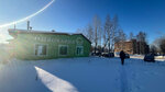 Ухтинская Пивоварня Берковец (Ozyornaya ulitsa No:5, posyolok Ozyorny), bira fabrikası  Uhta'dan