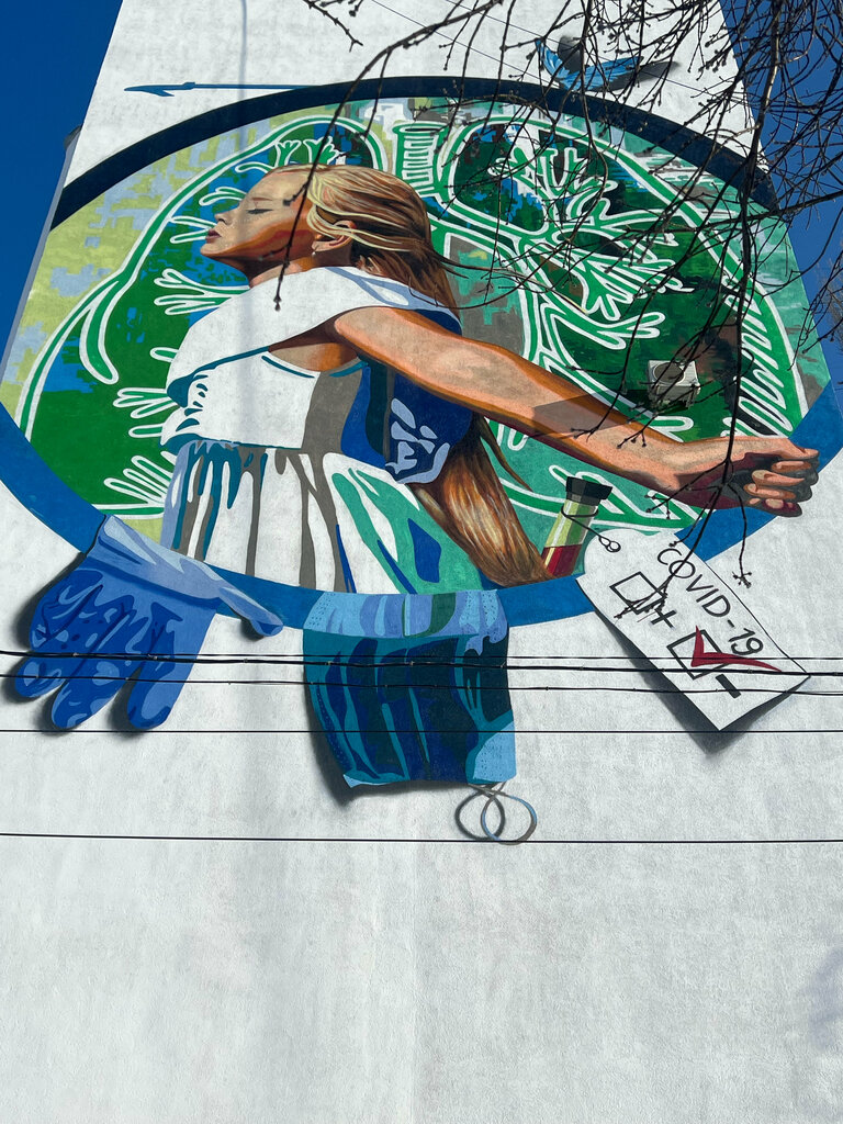 Sokak sanatı Девочка с отрицательным тестом на КОВИД-19, Samara, foto