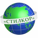 Стилкор (Sibirsky Tract No:83), hadde metal üretim ve satışı  Yekaterinburg'dan