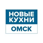 Новые кухни (Bogdana Khmelnitskogo Street No:170), mutfak mobilyaları  Omsk'tan