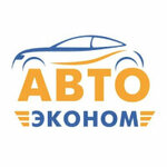 АВТО-эконом (Volskiy trakt No:1/1, Saratov), otomobil yedek parçaları  Saratov'dan