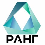 Rang Consulting (Garazhnaya ulitsa No:87с2), kurs  Krasnodar'dan