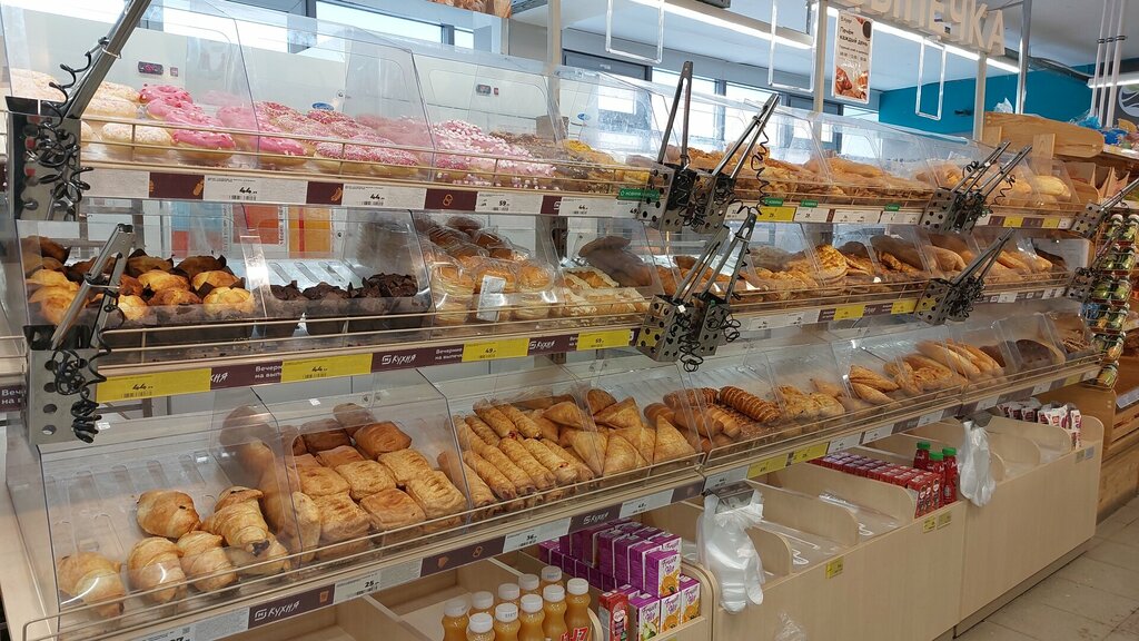 Market Magnit, Perm, foto