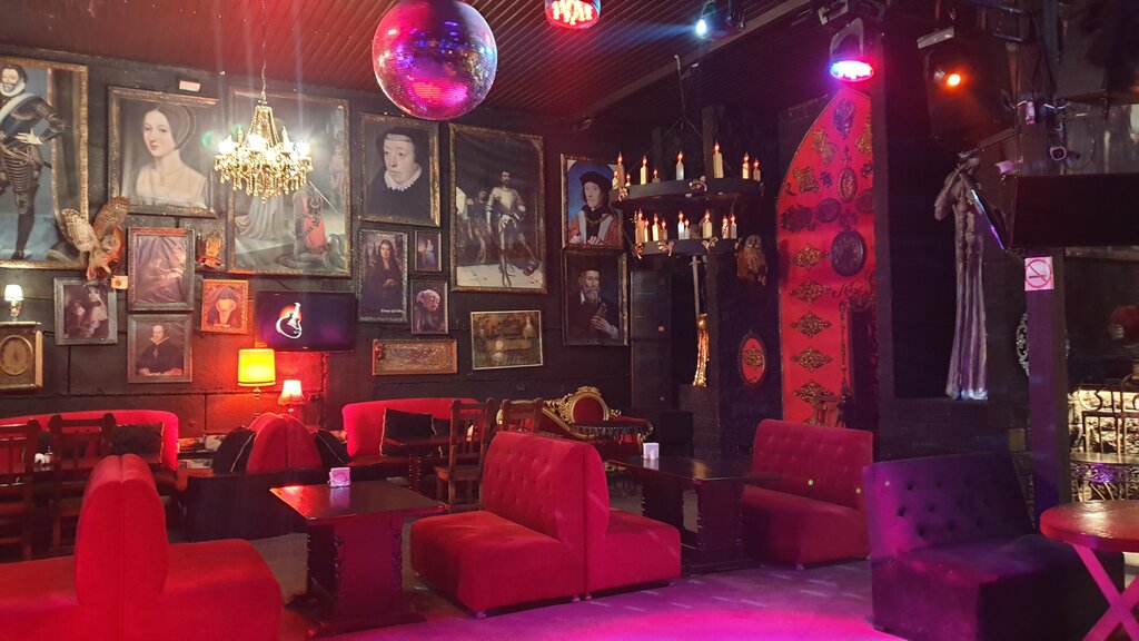 Karaoke kulüpleri Гитара, Kuzey Osetya‑Alanya, foto