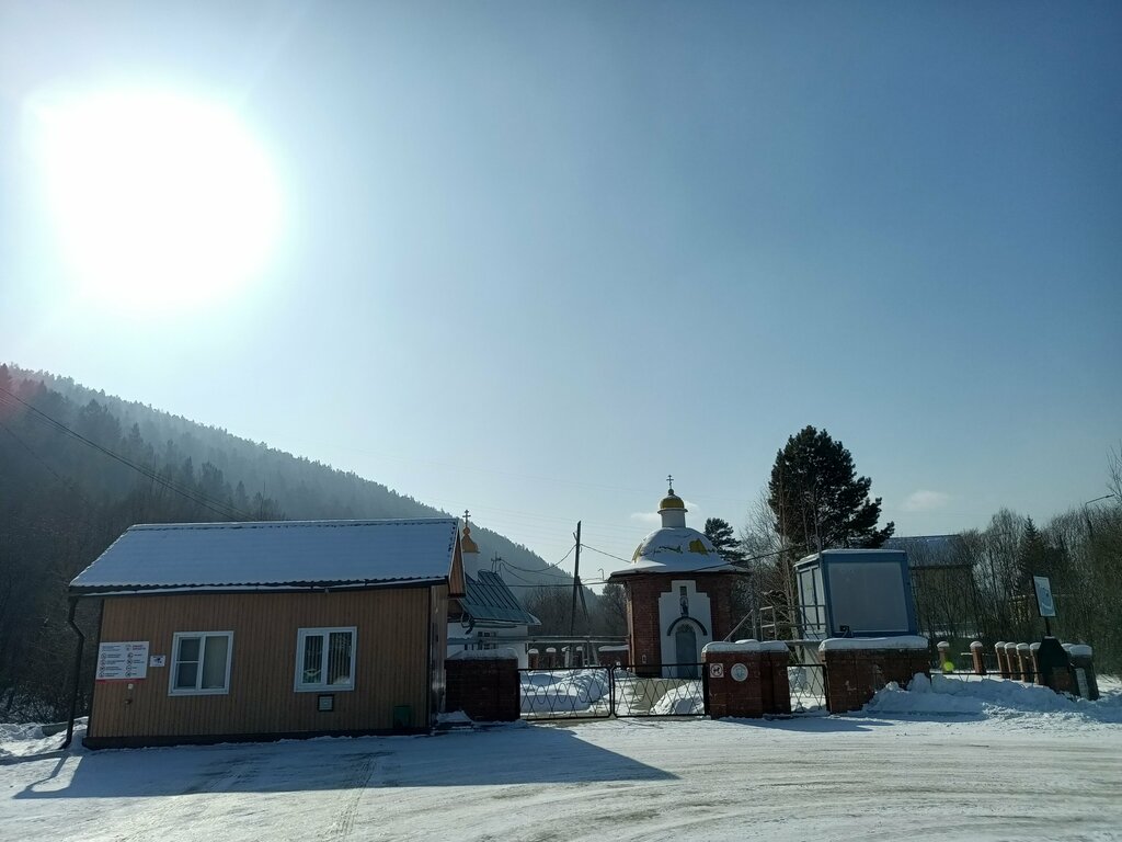 Pınar, çay Spring, stream, İrkutskaya oblastı, foto