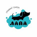 Lapa (ulitsa Malinovskogo No:5Б, mikrorayon Mys), evcil hayvan kuaförleri  Tiumen'den