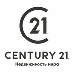Century 21 (Gorky street No:27), eğitim merkezleri  Irkutsk'tan