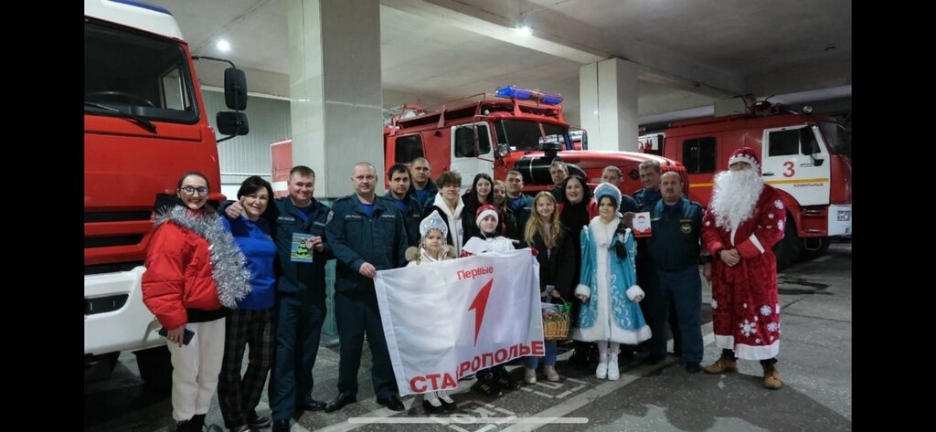 i̇tfaiye Pozharnaya Chast № 3, Izobilny, foto