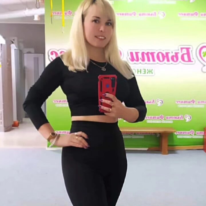 Fitness kulüpleri Бьюти фитнес, Krymsk, foto