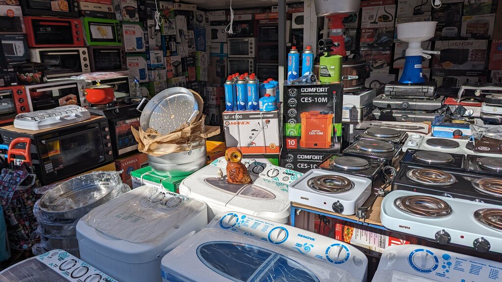 Beyaz eşya mağazaları Магазин бытовой техники, Kırım Cumhuriyeti, foto